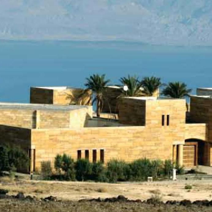 Dead Sea Panorama Complex – creative by ksimon